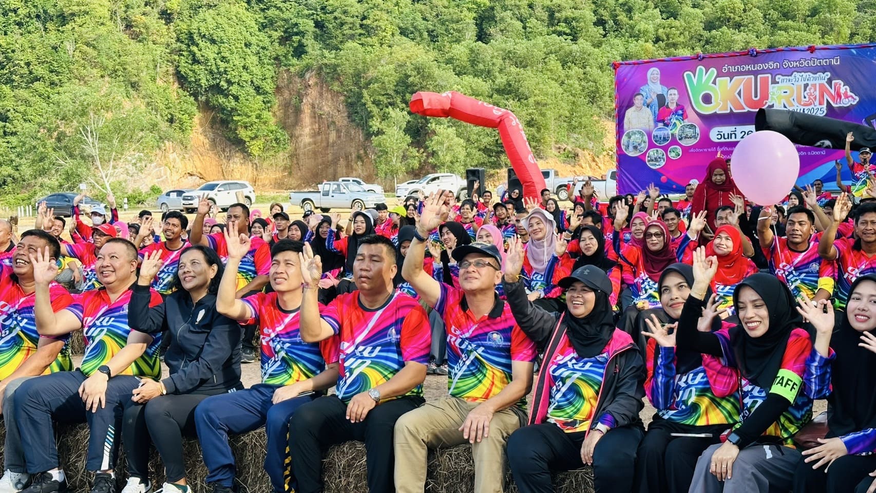 ปัตตานี จัดงานเดิน-วิ่งการกุศล OKU RUN FOR ALL 2025 เพื่อหารายได้สร้าง ...